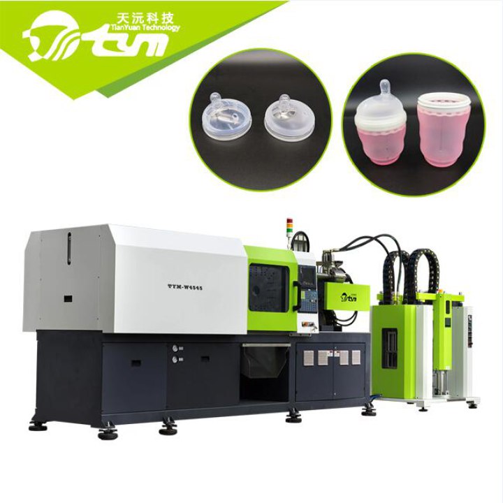 Horizontal Liquid silicone rubber injection molding machine for ...